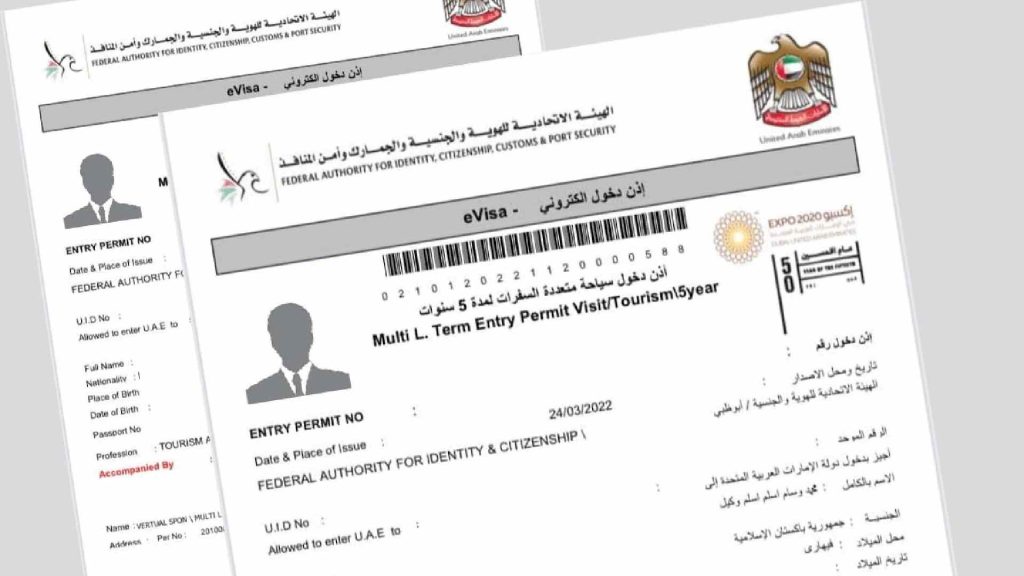 UAE Entry Permit 2024: How Do I Apply for a UAE Permit?